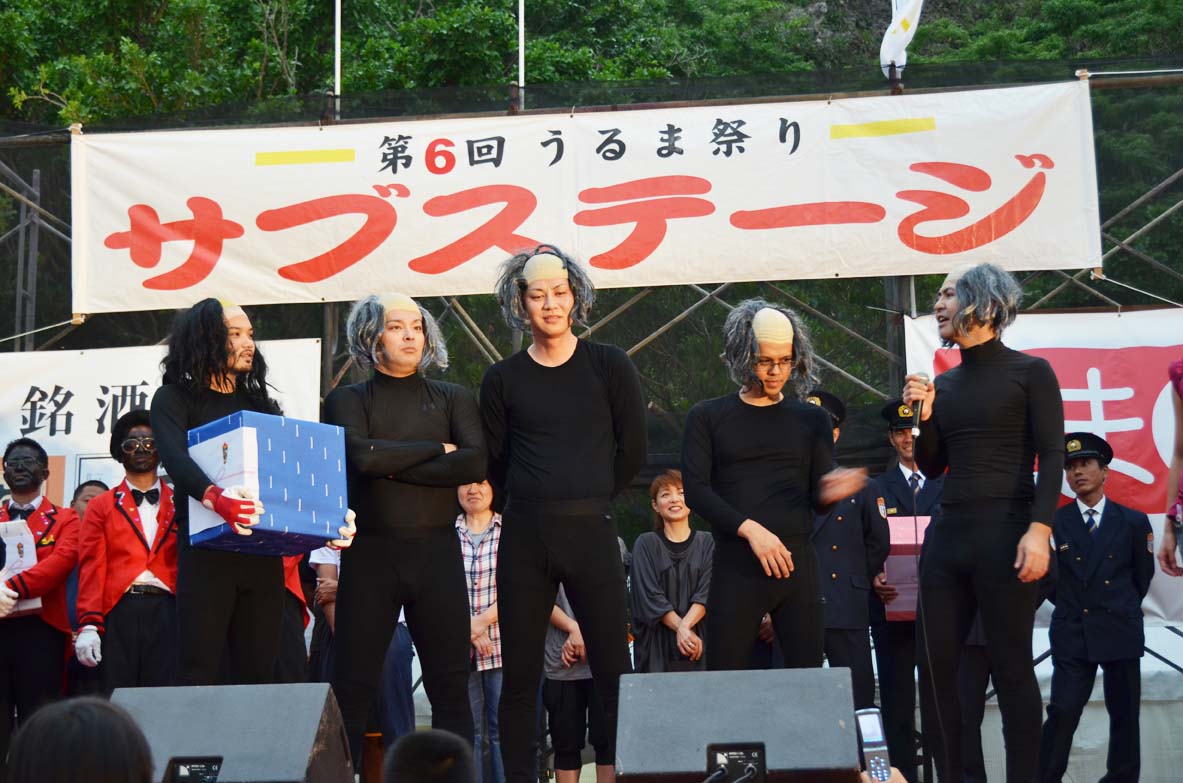 Entertainment side shows dominate Okinawan wedding parties ...