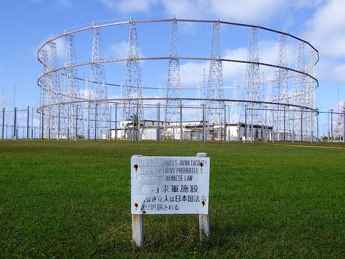 Last ‘Elephant Cage’ antennas being abandoned at Misawa AB ...