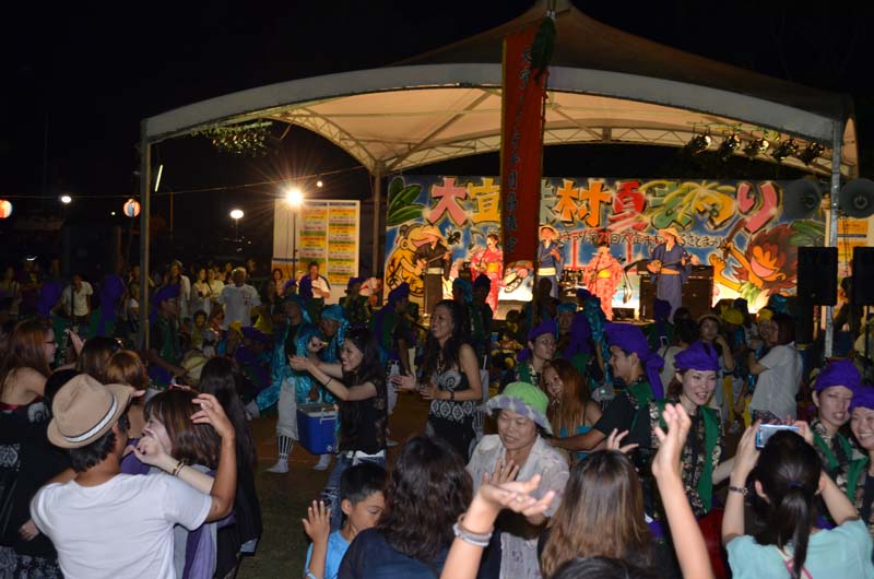 Ogimi Village Summer Festival promises diversity | Okinawanderer ...