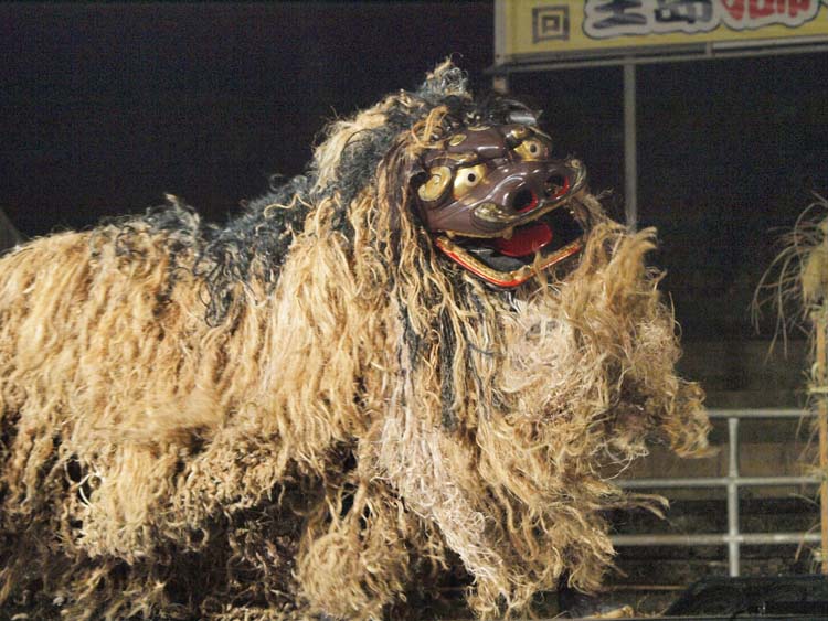 Lion Dance Festival is something bit different | Okinawanderer Okinawa ...