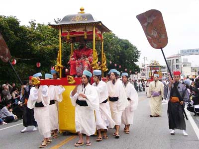 Traditional Shuri parade is prayer for peace | Okinawanderer Okinawa ...