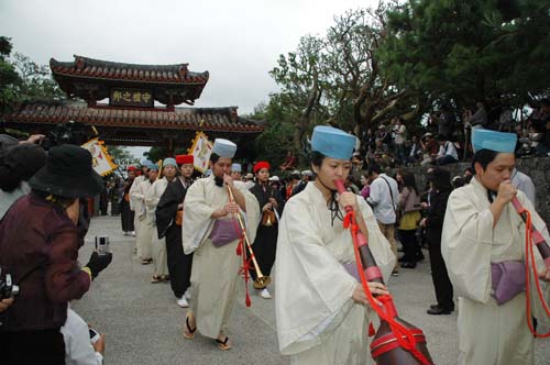Traditional Shuri parade is prayer for peace | Okinawanderer Okinawa ...