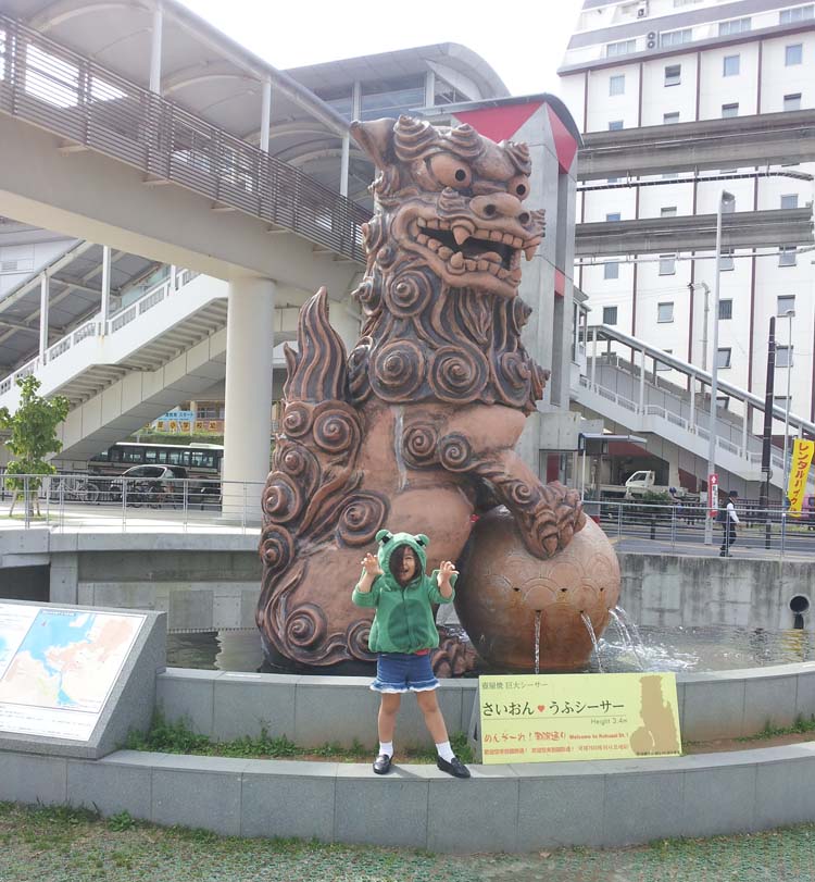 Shisa are ever vigilant protectors of Okinawa | Okinawanderer Okinawa ...