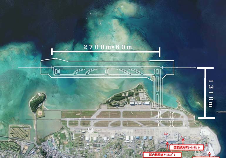 Second Naha airport runway moves to construction | Okinawanderer ...