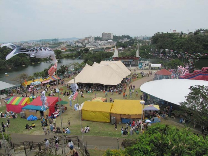 Okinawa Zoo offers Golden Week specials | Okinawanderer Okinawa News travel