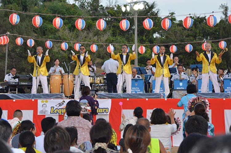 Japanese Self Defense Forces present Summer Festival | Okinawanderer ...