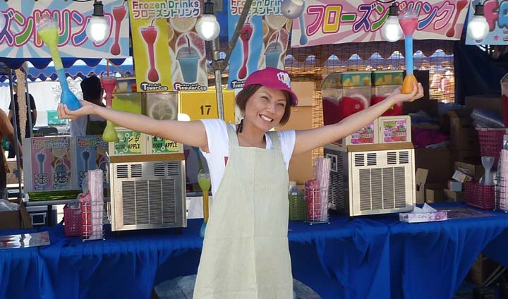 Entertainment abounds at Camp Foster Festival | Okinawanderer Okinawa ...