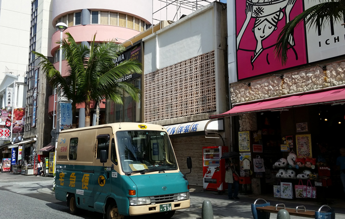 Hana-block is Okinawa’s original wall art | Okinawanderer Okinawa News ...
