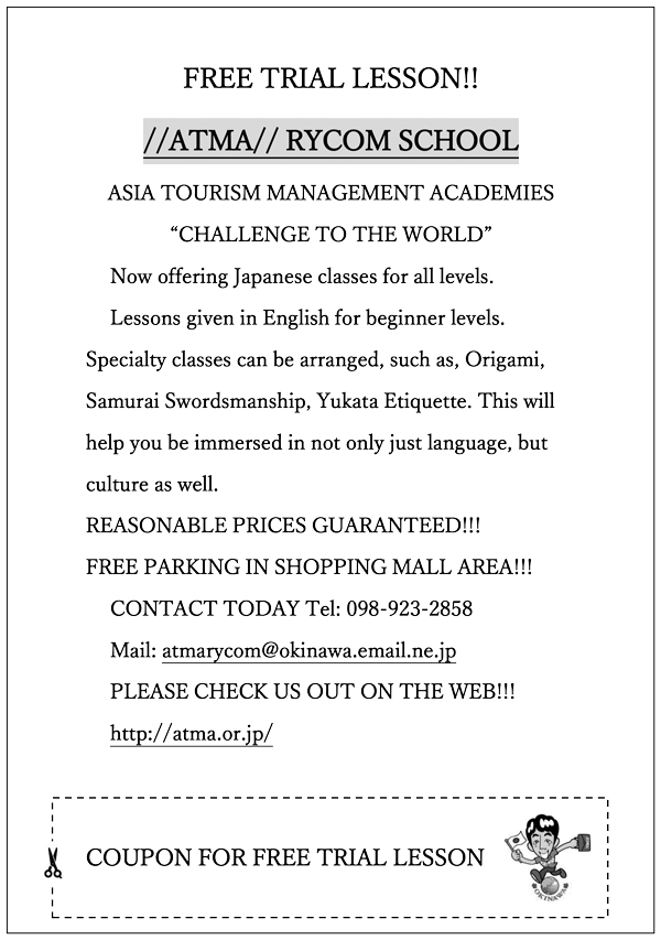 Vandals damage Chibichiri-Gama cave | Okinawanderer Okinawa News travel