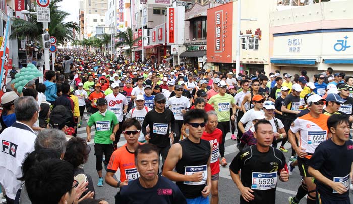 Warm weather promised for Sunday Naha Marathon | Okinawanderer Okinawa ...